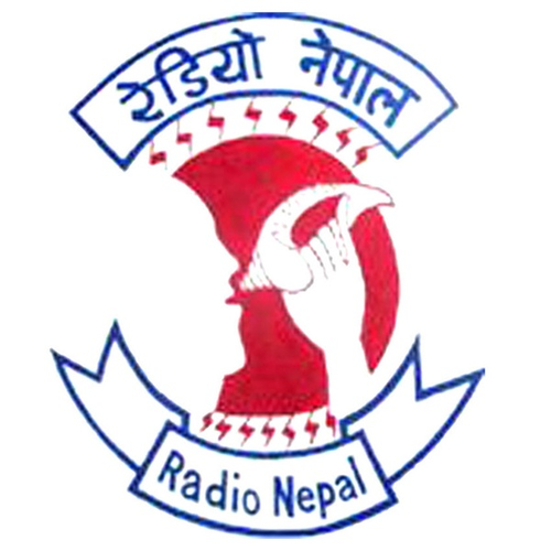 Radio Nepal 792 AM - Listen Live | TuneYou
